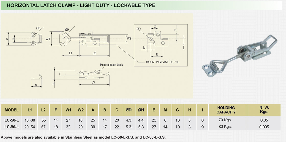 Horizontal Latch Clamp Light Duty Lockable